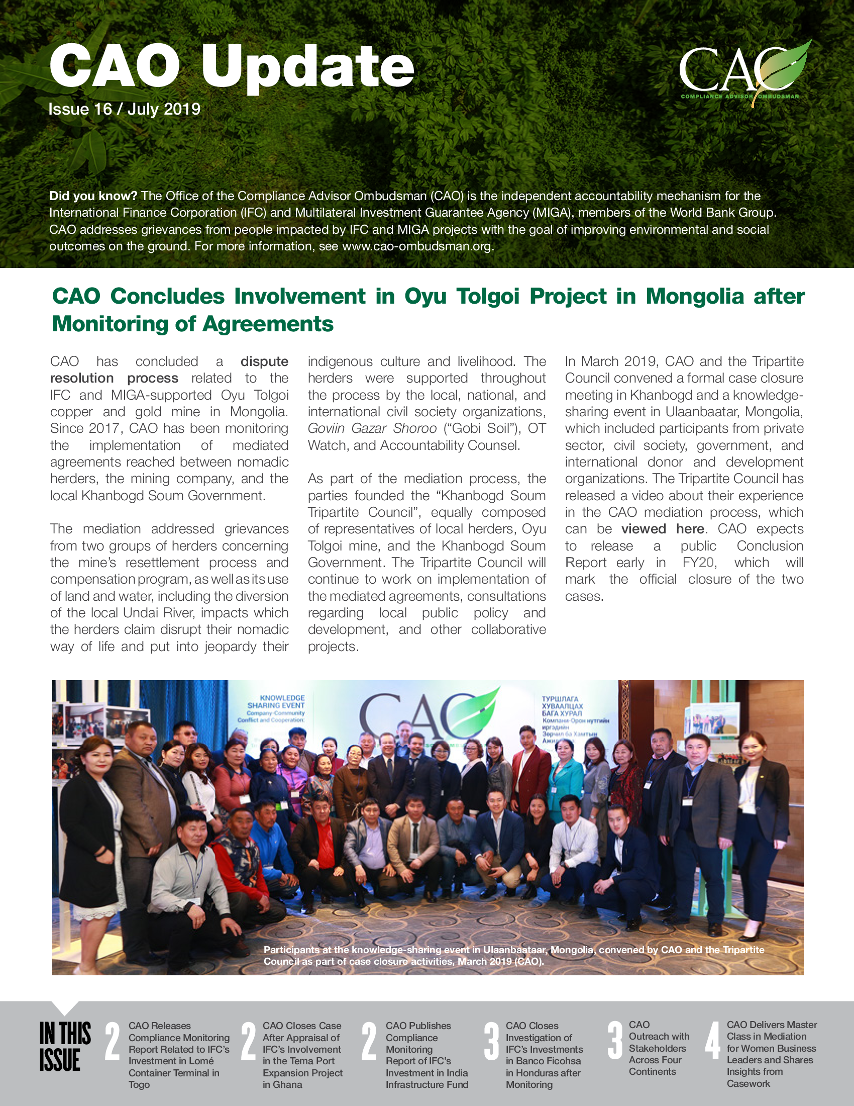 Newsletters | Office of the Compliance Advisor Ombudsman